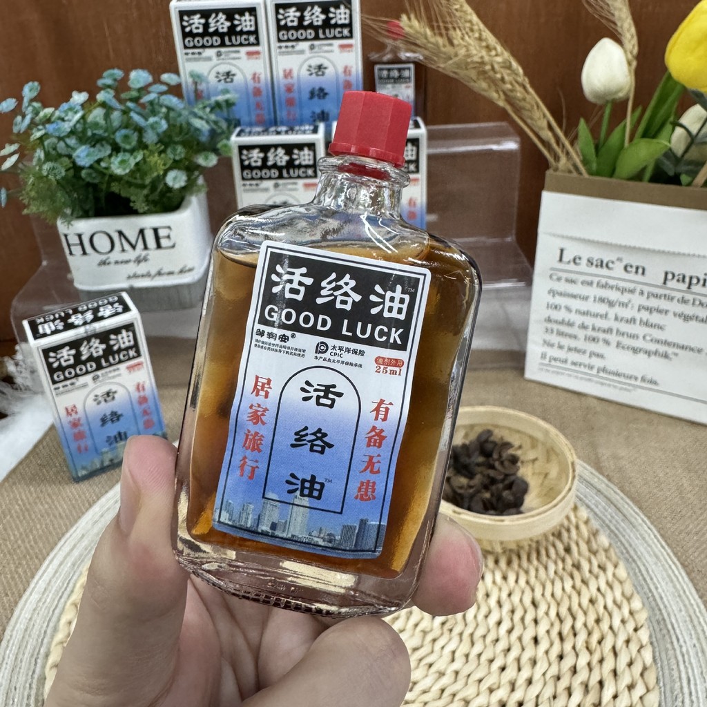 Zou Runan Active Oil กล้ามเนื้อกระดูกร่วมมือเท้าไม้ความร้อนนวดน้ํามัน ...