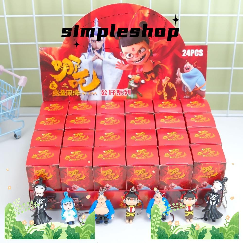 SIMPLESHOP 24 ชิ้น/กล่อง, Mini Ne Zha 2 กล่อง, ภาพยนตร์อะนิเมะอุปกรณ์ต่อพ่วง Ao Bing กระเป๋าเป้ ...