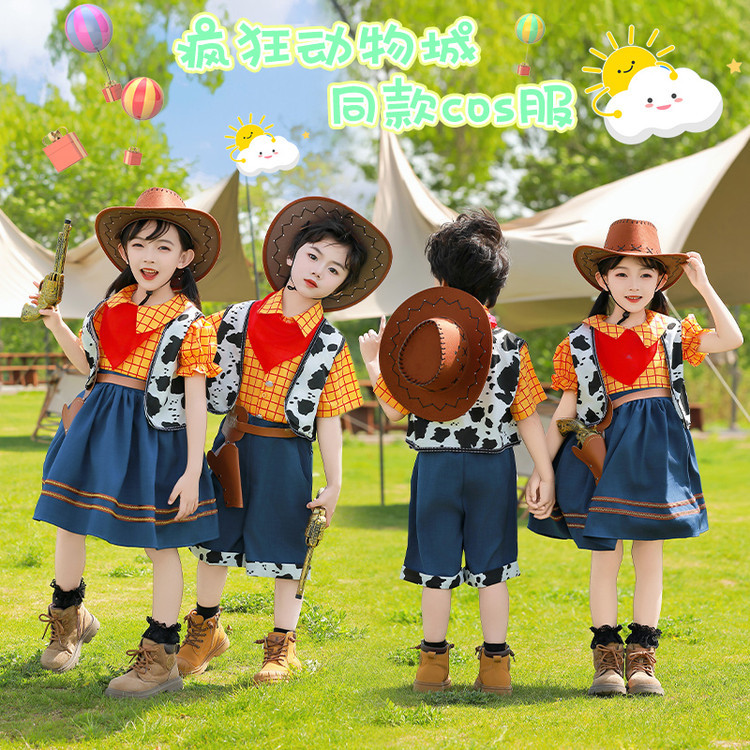 ชุด Ruihan & Hu Di สุดยอด | Shopee Thailand