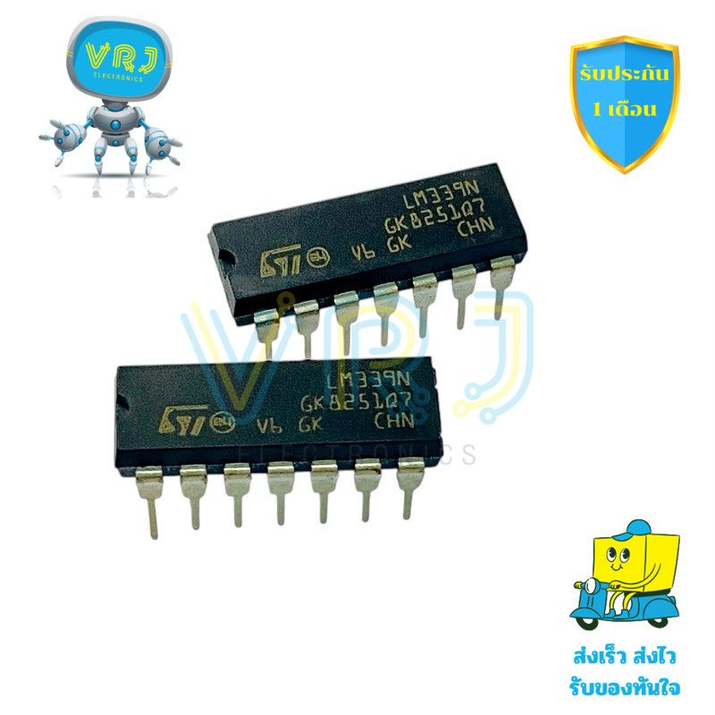 IC LM339N Quad Voltage Comparator DIP 14 ขา ของแท้ สำหรับงานควบคุมแรงดันไฟ | Shopee Thailand