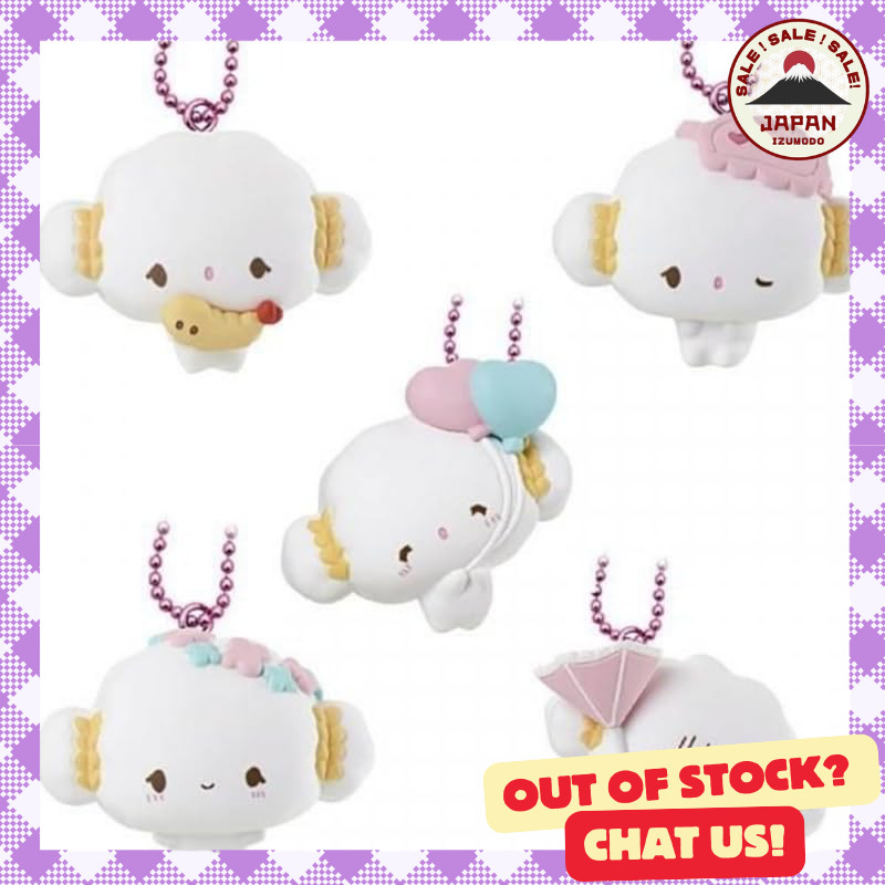 Takaratomy Arts Kogimyun Together Mascot (Reproduction) × Complete Set ...