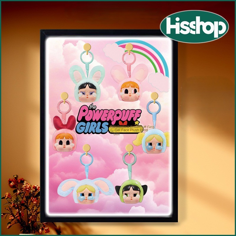 กล่องโมเดลแขวนผนัง, ฉากโมเดล Popmart,CRYBABY POWERPUFF GIRLS จี้ ...