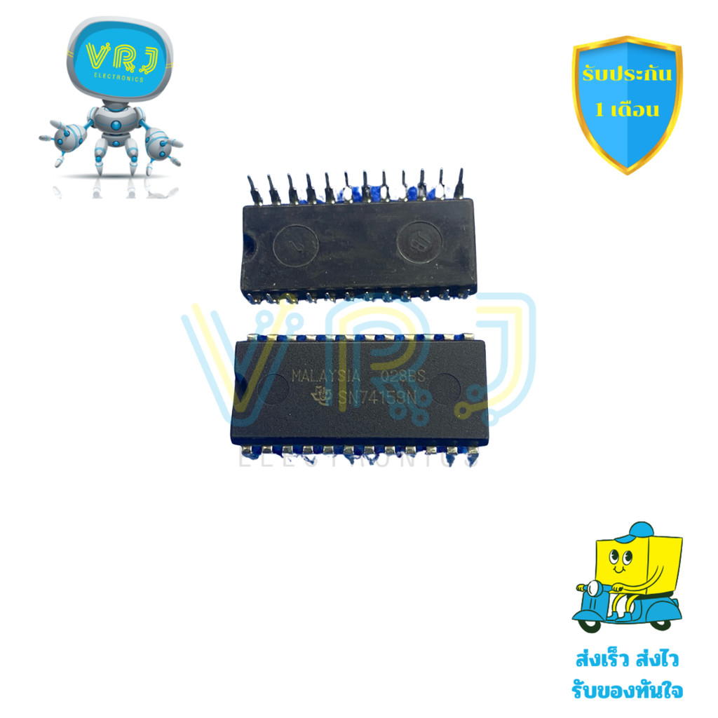 IC SN74159N 24 ขา DIP TTL Logic แบบ 4-bit Addressable Latch/Data ...