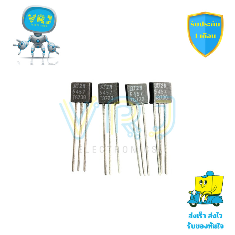 MOSFET รุ่น 2N5457 TO-92 N-Channel 25V 10mA แท้ แพ็ค 3 ตัว สำหรับวงจรเสียงและสัญญาณ | Shopee ...