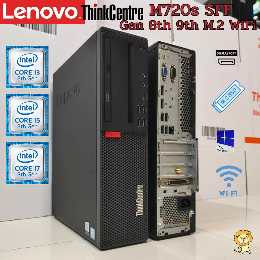 LENOVO ThinkCentre M720s SFF Core PG i3 i5 i7 Gen 8th 9th M.2 NVME Wifi ...