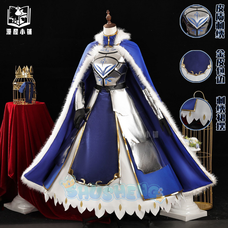Fate saber arthur artoria pendragon คอสเพลย์เครื่องแต่งกาย Fgo fate My King Arturia | Shopee ...
