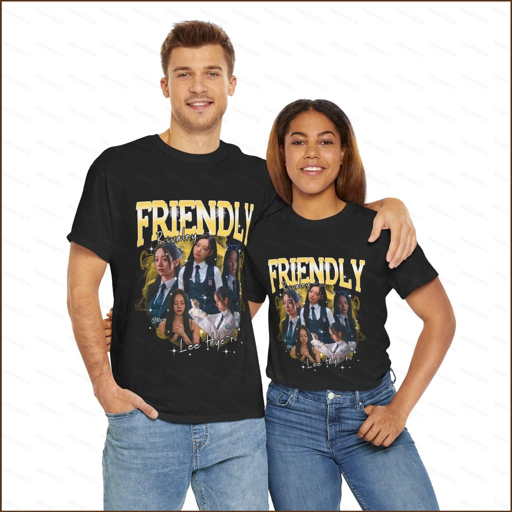 BH2 Friendly Rivalry tee GL Kdmira Yoo Je I Lee Hye-ri เกาหลี Actress ...