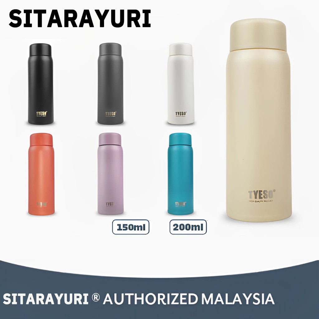SITARAYURI แก้วเก็บความเย็นสูญญากาศ Mini Pocket เก็บความเย็นและร้อน (150ml/200ml) TS-8715c/TS ...