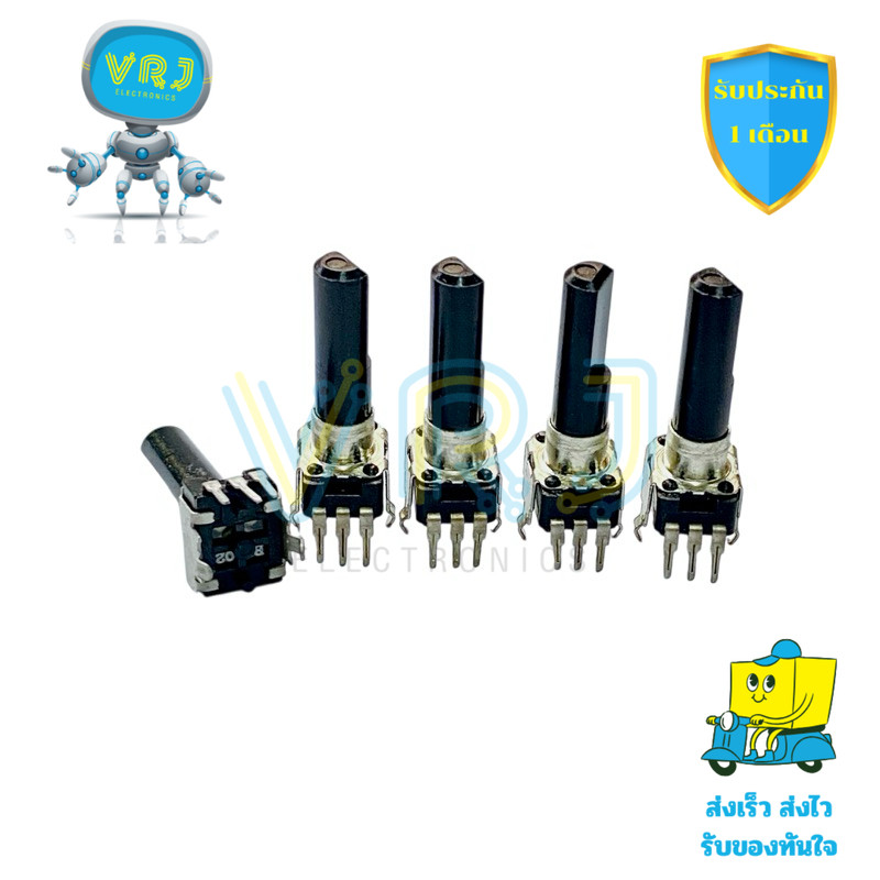 VR ปรับค่าได้ 3 ขา แกนผ่า 23mm B5K / B10K / B20K / B50K / B100K สำหรับ ...