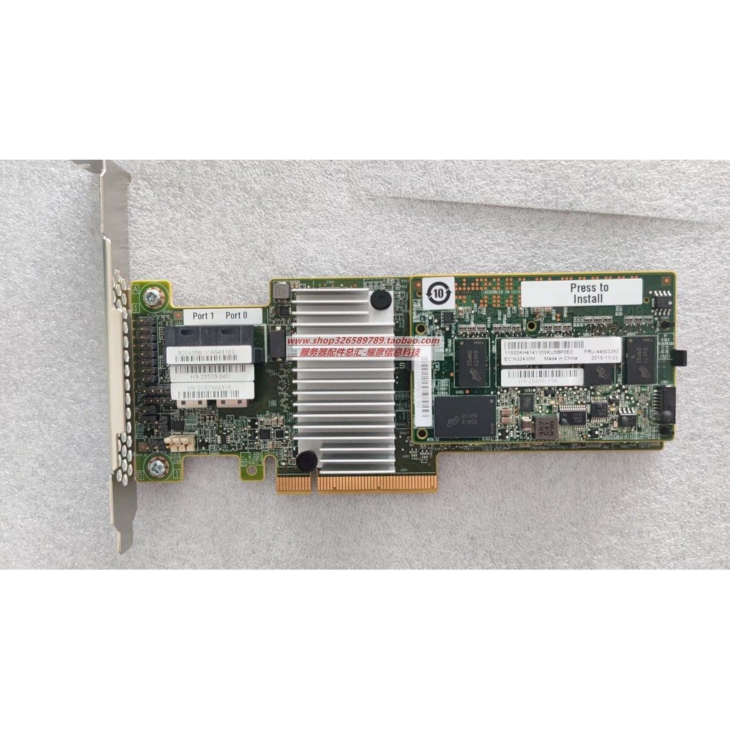 การ์ดอาร์เรย์ IBM M5210 46C9111 44W3393 44W3394 47C8657 1GB 2GB แคช ...