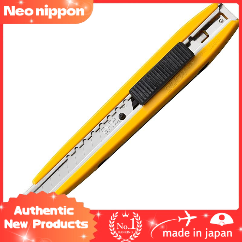 OLFA Small Cutter DA-1 208B with Blade Breaker, Integrated Auto Lock | Shopee Thailand