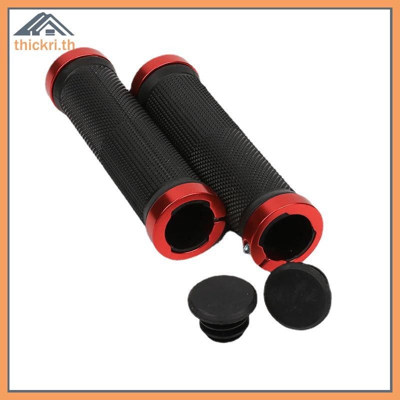 TT 1 คู่ Handlebar Grips สำหรับจักรยานเสือภูเขา MTB Grips PL | Shopee ...