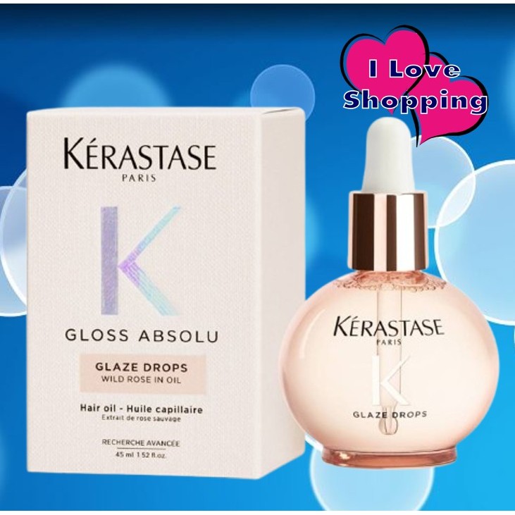 Kerastase Gloss Absolu Glaze Drops 45 ml ออยล์บำรุงผมเนื้อบางเบาให้ความ ...