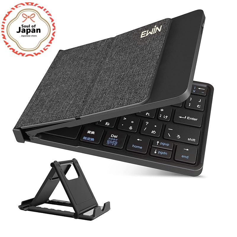 Ewin Folding Bluetooth 5.1 Keyboard Japanese Layout Wireless Wireless Input JIS Layout Thin ...