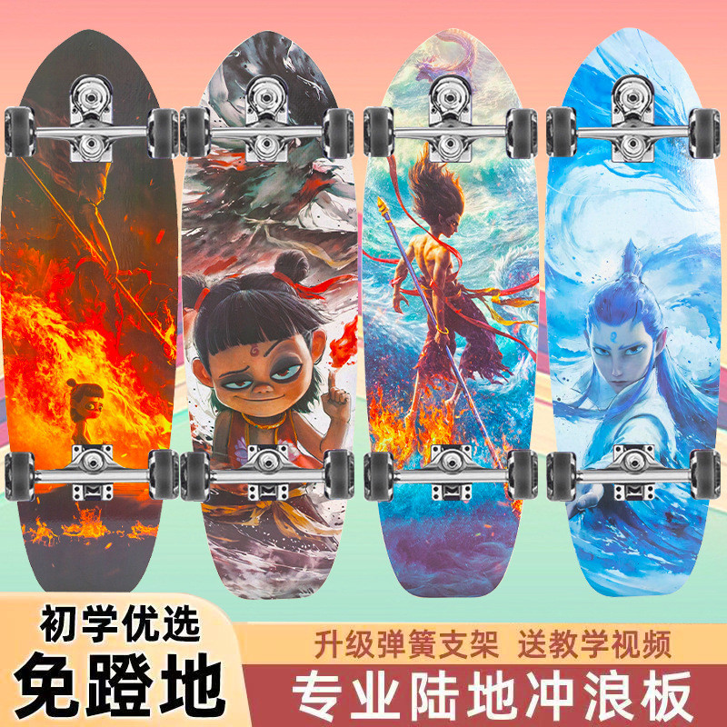 โมเดลสเก็ตบอร์ดถนนแบบไม่ต้องเหยียบ S5 ขาตั้งสะพานสปริงสำหรับเยาวชนและ ...