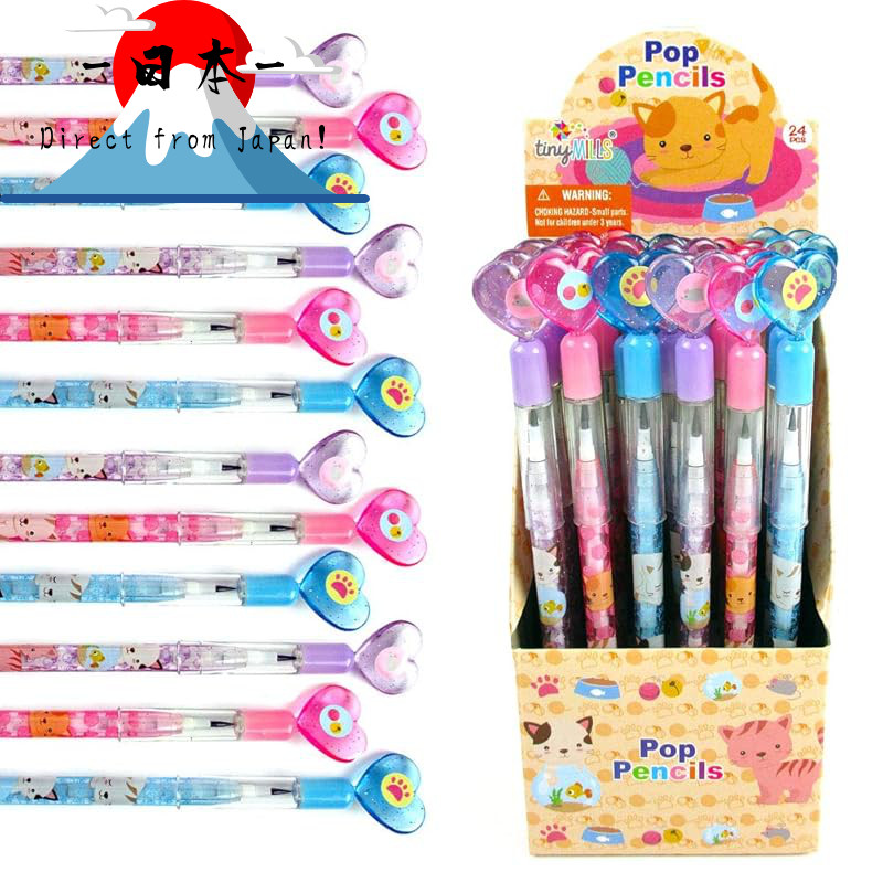 [Direct from Japan] Tiny Mills 24-Piece Cat Kitten Multi-Point ...
