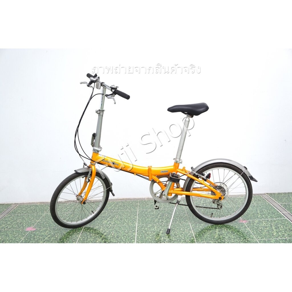 จักรยานพับได้ญี่ปุ่น - ล้อ 20 นิ้ว - มีเกียร์ - อลูมิเนียม - Dahon Metro - สีเหลือง [จักรยานมือ ...