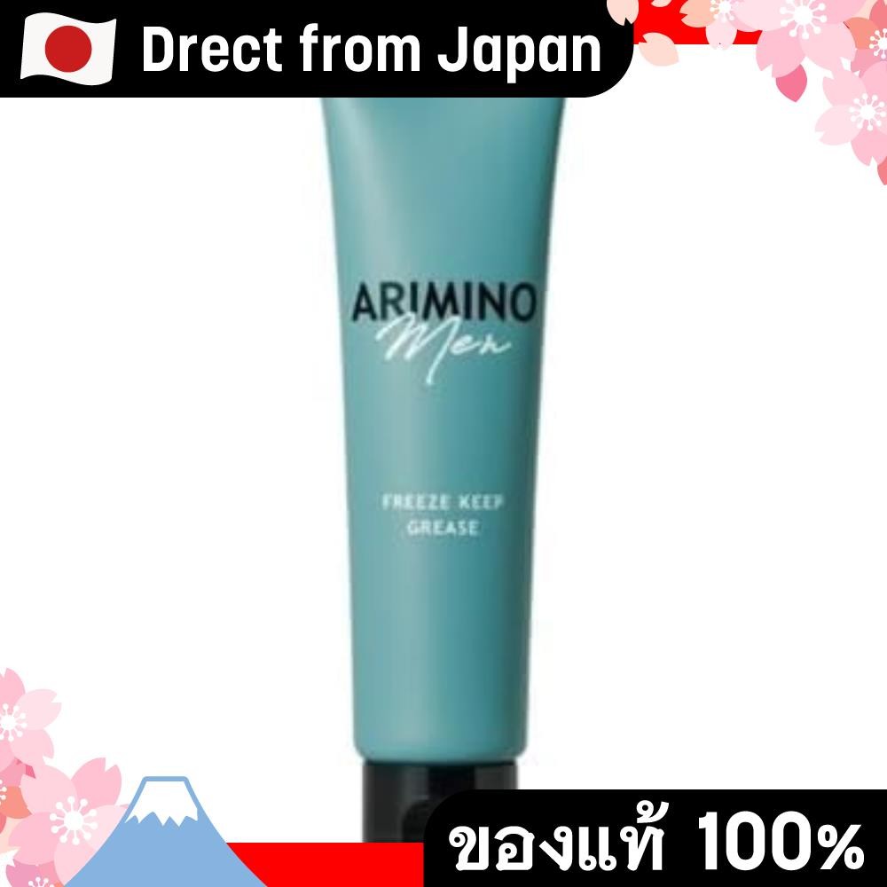 【Direct from Japan】Arimino Men Freeze ให้ Grease Arimino Men 100 กรัม | Shopee Thailand