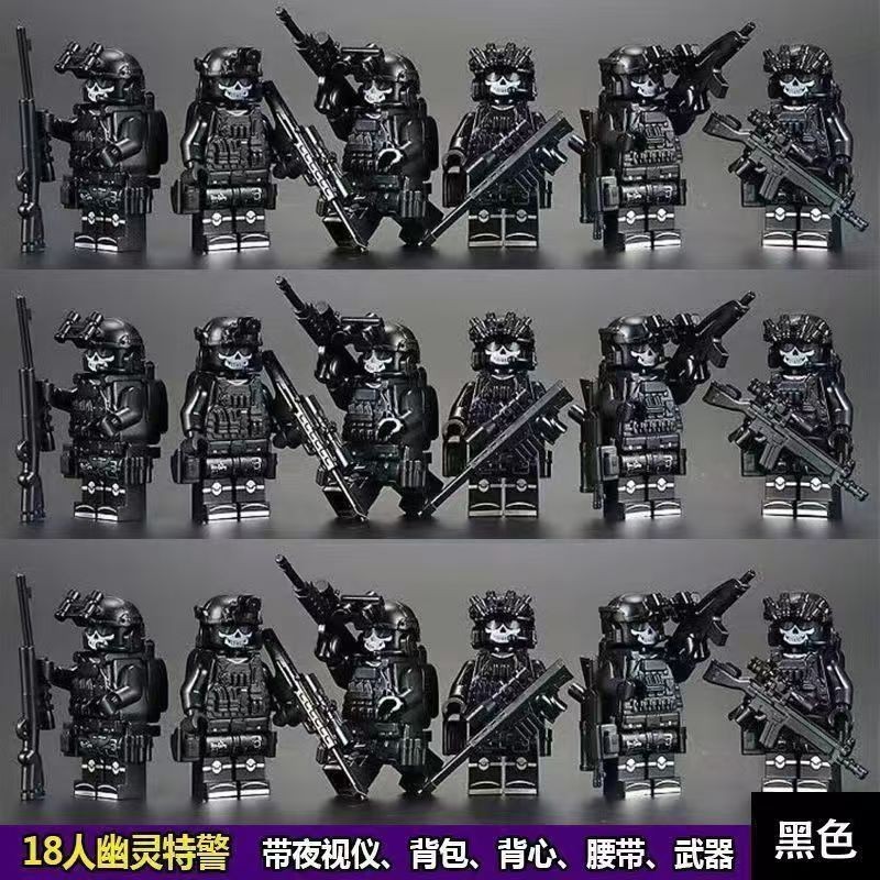 เข้ากันได้กับเลโก้บล็อกตัวต่อกองกําลังพิเศษตํารวจทหาร Minifigures Ghost ...