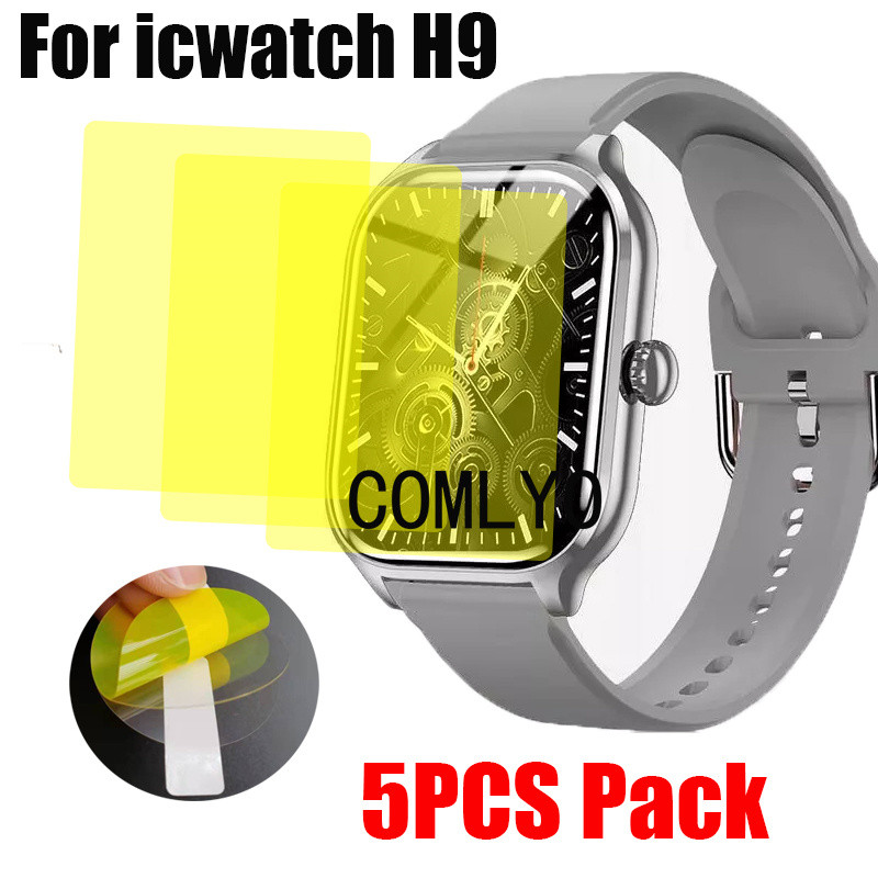 สําหรับ icwatch H9 สมาร์ทนาฬิกาป้องกันหน้าจอ HD ฟิล์ม TPU | Shopee Thailand
