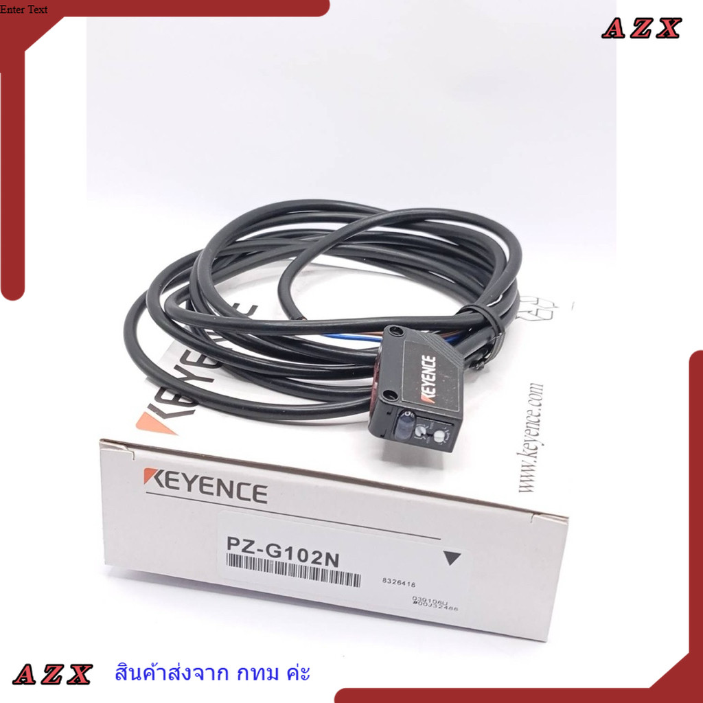 ใน กทม PZ-G102N PZ-G102N แพ็คเก็จใหม่ล่าสุด ร้านสินค้าถ่ายจากงานจริง ...