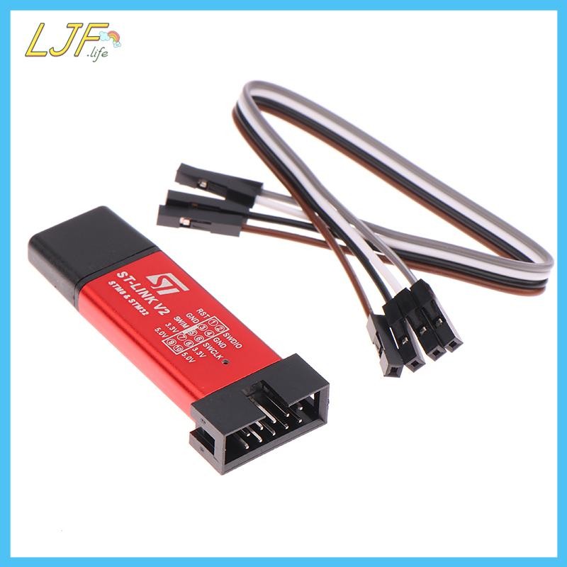 LJF ST Link Stlink ST-Link V2 Mini STM8 STM32 จําลองดาวน์โหลด ...