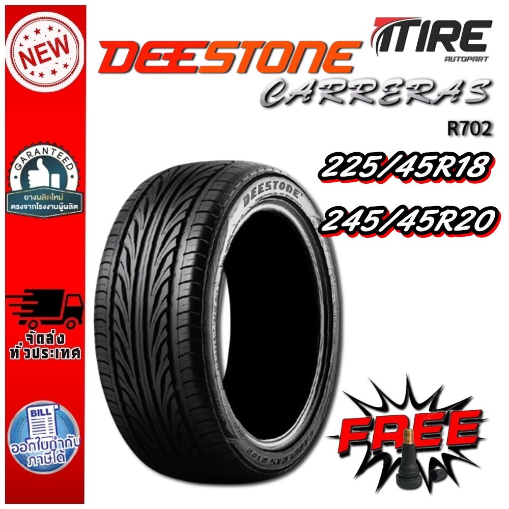ยางรถยนต์ ขนาด 225/45R18 ,245/45R20 รุ่น R702 ยี่ห้อ Deestone | Shopee ...