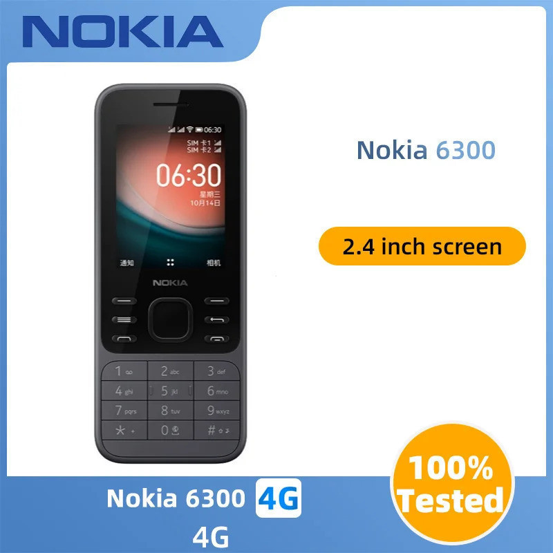 โทรศัพท์ Nokia 6300 4G CPU Qualcomm Snapdragon 210 ความจุแบตเตอรี่ ...