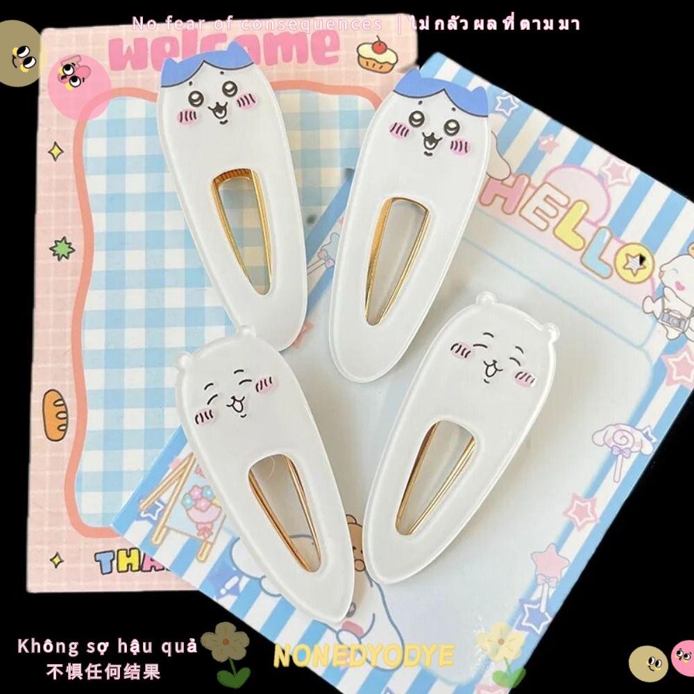 NONGYODYE BB Barrettes, Usagi Chiikawa Duckbill คลิป, น่ารัก Hachiware ...
