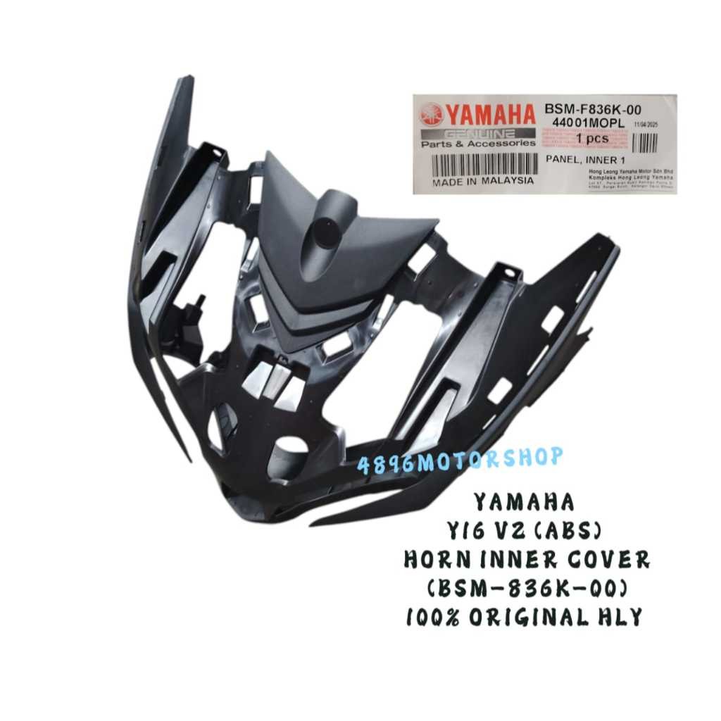 HLY YAMAHA Y16ZR Y16 V1 V2 ABS ด้านหน้าแผงภายใน / ฝาครอบภายใน HORN / ฝา ...