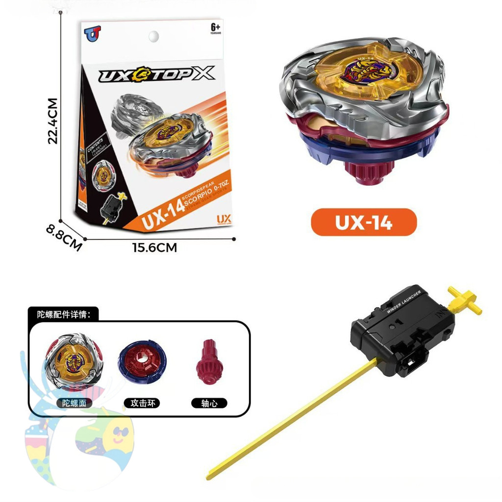 Beyblade X UX-14 Starter Scorpio Spear 0-70Z ยี่ห้อใหม่ชุด Burst ...