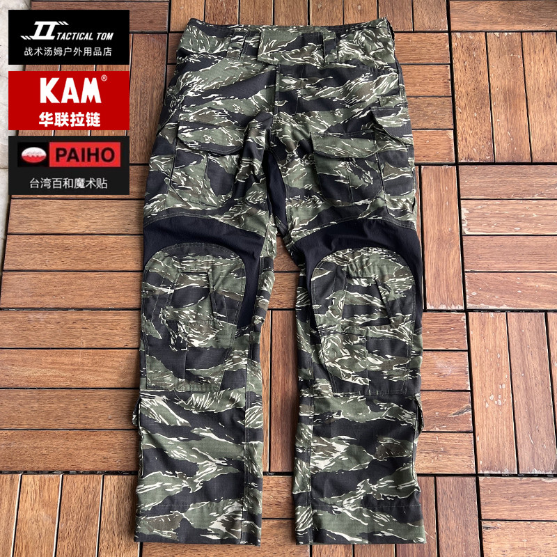 Tactical Tom GEN3 Jungle Tabby G3 กางเกงยุทธวิธี JWD Silver Tabby ...