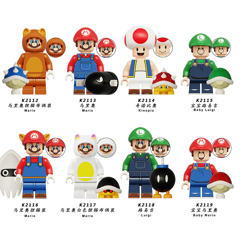Plumber Super Mario Luigi Nobio ของเล่นเด็กน่ารัก Building Block ...