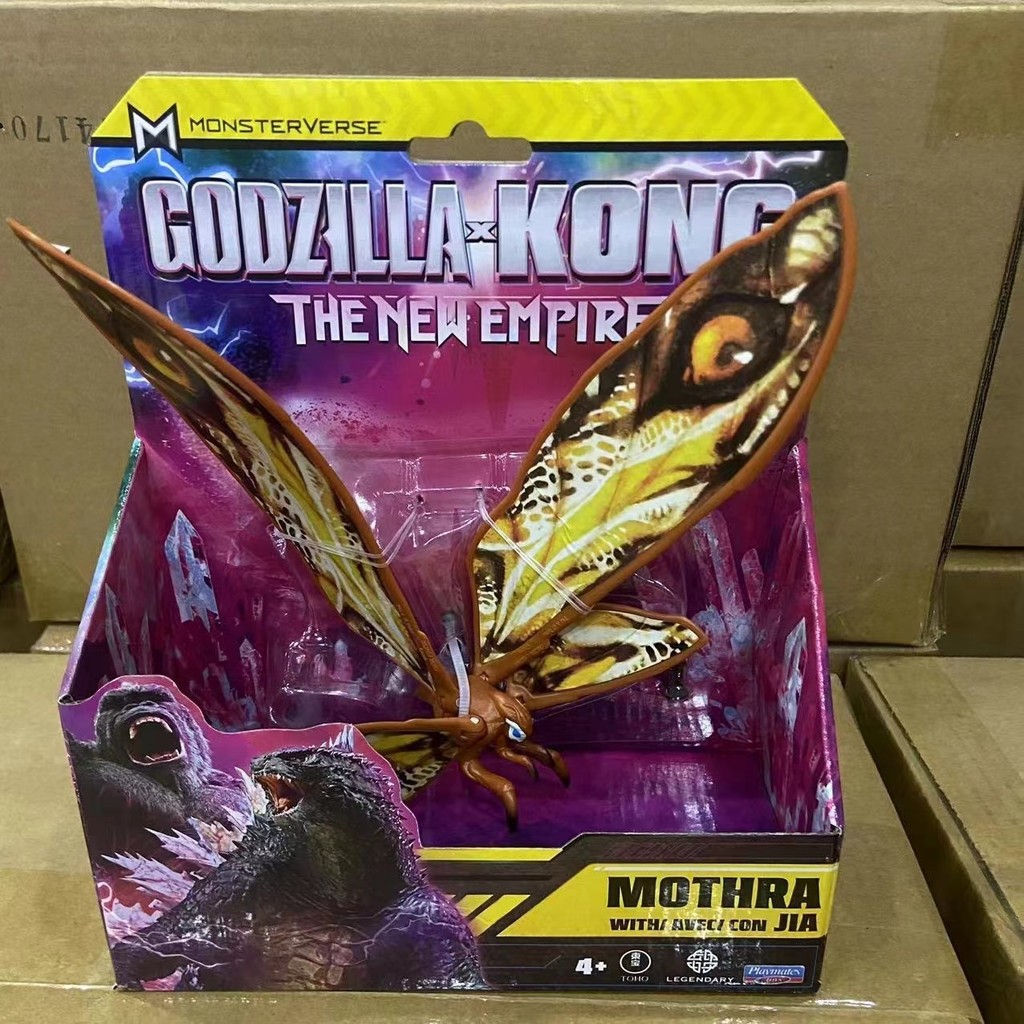 [peng] Godzilla vs King Kong 12 Snow Demon Graphite Scar Queen Mothra ...