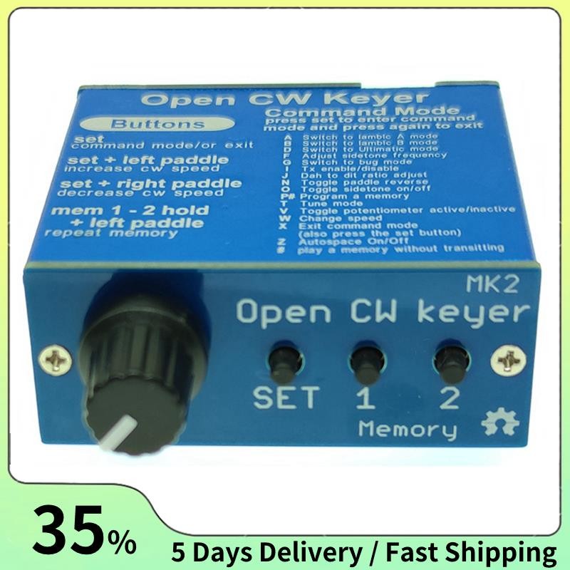 เปิด CW Keyer MK2 สําเร็จรูปด้วยเปลือกอลูมิเนียม CW Keyer MK2 KIT CW ...