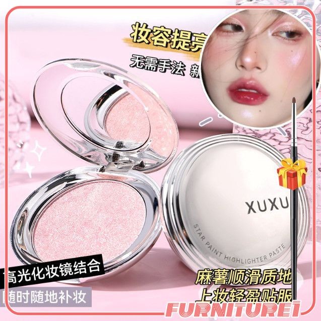 ฟรีของขวัญ White Moonlight Powder Highlight Fine Powder Face Body ...