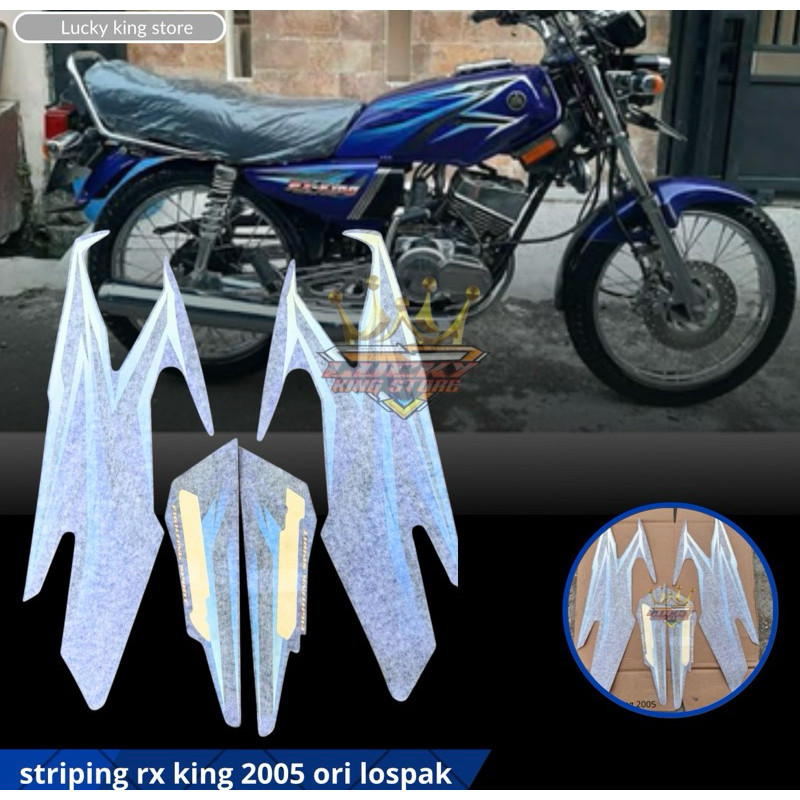 Striping rx king 2005 สีน้ําเงิน ต้นฉบับไม่แพ็ค | Shopee Thailand