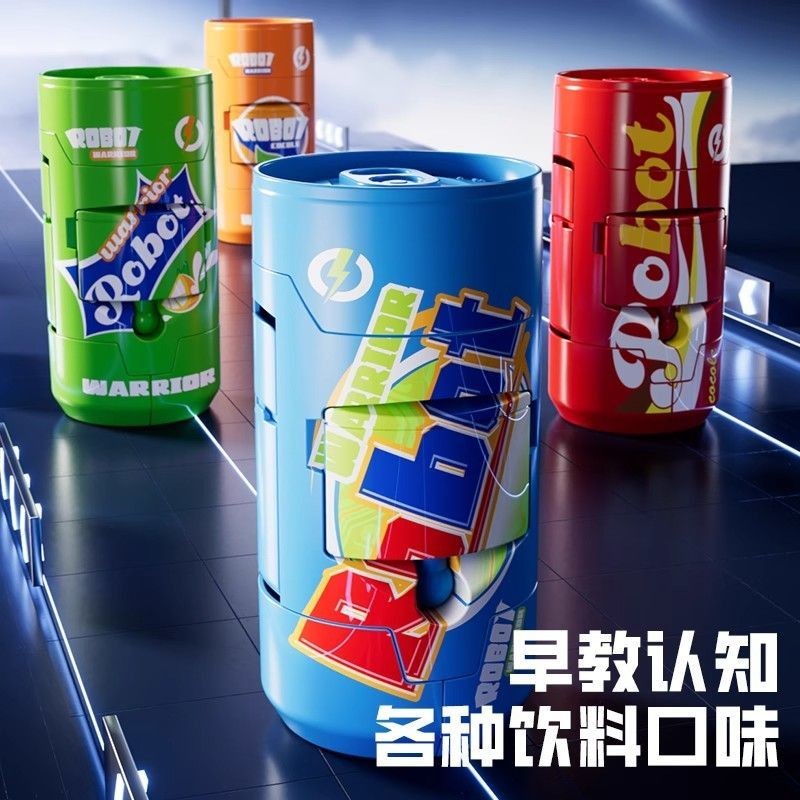 เด็กพิการโซดาหุ่นยนต์ซามูไรเป๊ปซี่สามารถโคล่าสไปรท์เครื่องดื่มบรรจุขวด ...