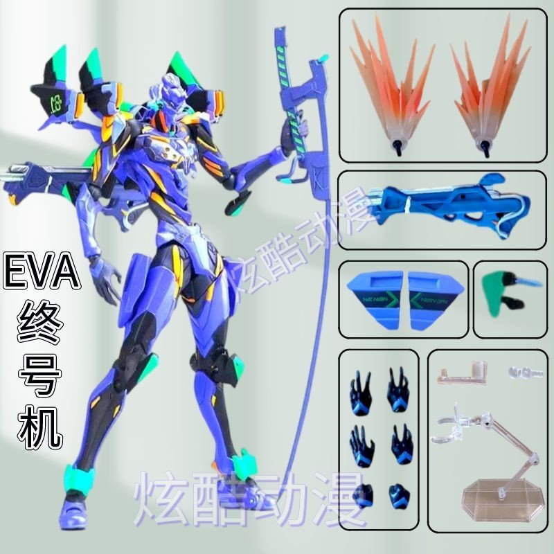 ใหม่ EVA เบอร์ 1 เครื่อง Purple Mantis Final No. Joint Movable Figure ...