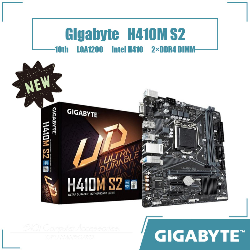 [ใหม่] เมนบอร์ด Gigabyte H410M S2 Intel H410 2DDR4 DIMM LGA1200 เมน ...
