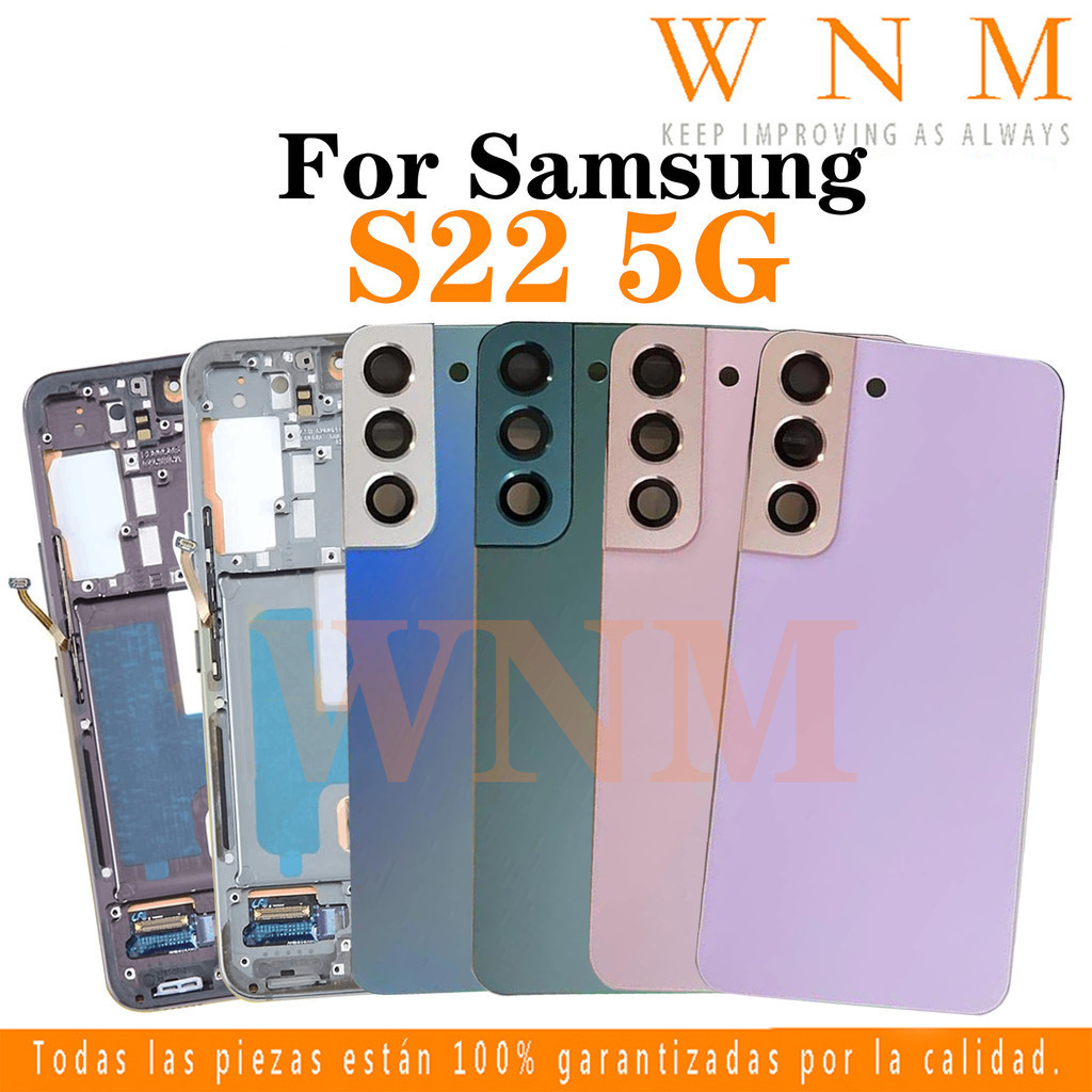 สําหรับ Samsung Galaxy S22 5G S901 LCD กรอบด้านหน้า Bezel ฝาหลัง ...