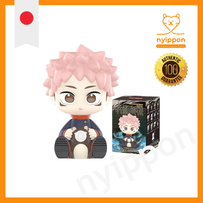 POP MART Jujutsu Kaisen Uniform Series [1 Piece] Pop Mart Gacha Gacha ...