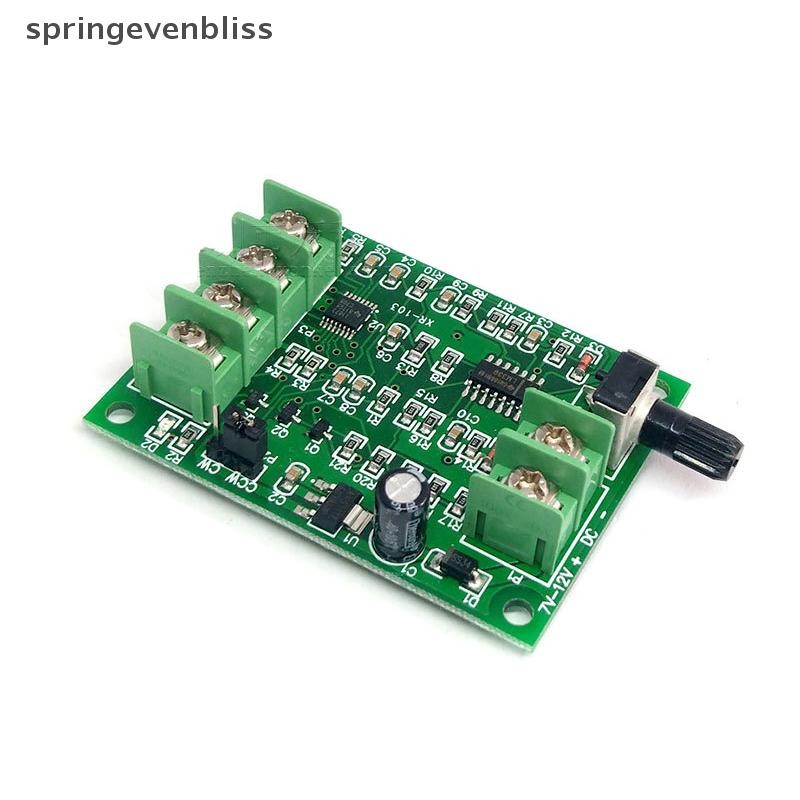 Springevenbliss Hard Drive Motor 3/4 Wire 7V-12V Brushless DC Motor ...