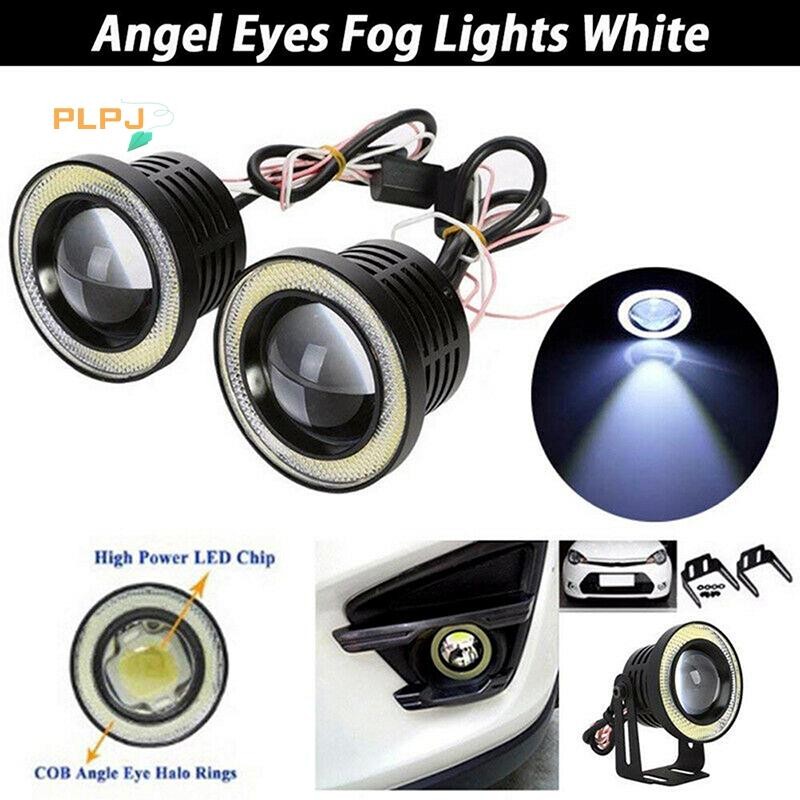 PLPJ 2.5 15W รถสีขาว COB LED โปรเจคเตอร์ Angel Eyes แหวนสีฟ้า DRL ไฟตัด ...