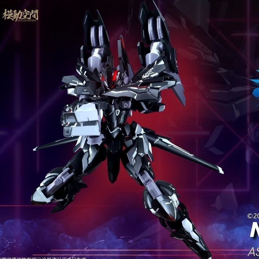 โมเดลโมชั่นสเปซ MG โอเวอร์ไดรฟ์ ฮันเตอร์ ไคเนง UNX-04S นอร์มา โมเดลขนาด ...