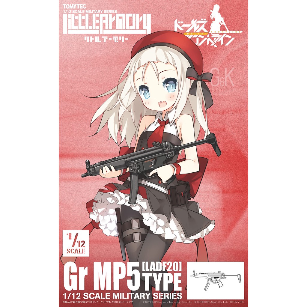 TOMYTEC Little Armory LADF20 Dolls Frontline Gr MP5 Type Plastic Model ...