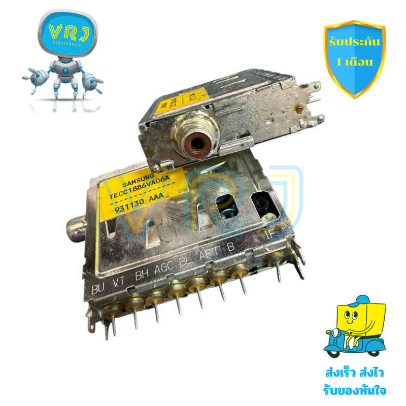 Samsung TV Tuner Module รุ่น TECC1886VA06A แท้ พร้อมแจ็ค RCA สำหรับซ่อม ...