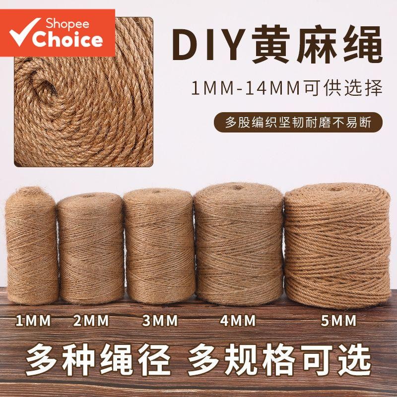 Premium Jute Twine เชือก (1.5 มม.) - 50M DIY Craft Hemp Cord สําหรับ Macrame, ศิลปะหัตถกรรม, Cat ...