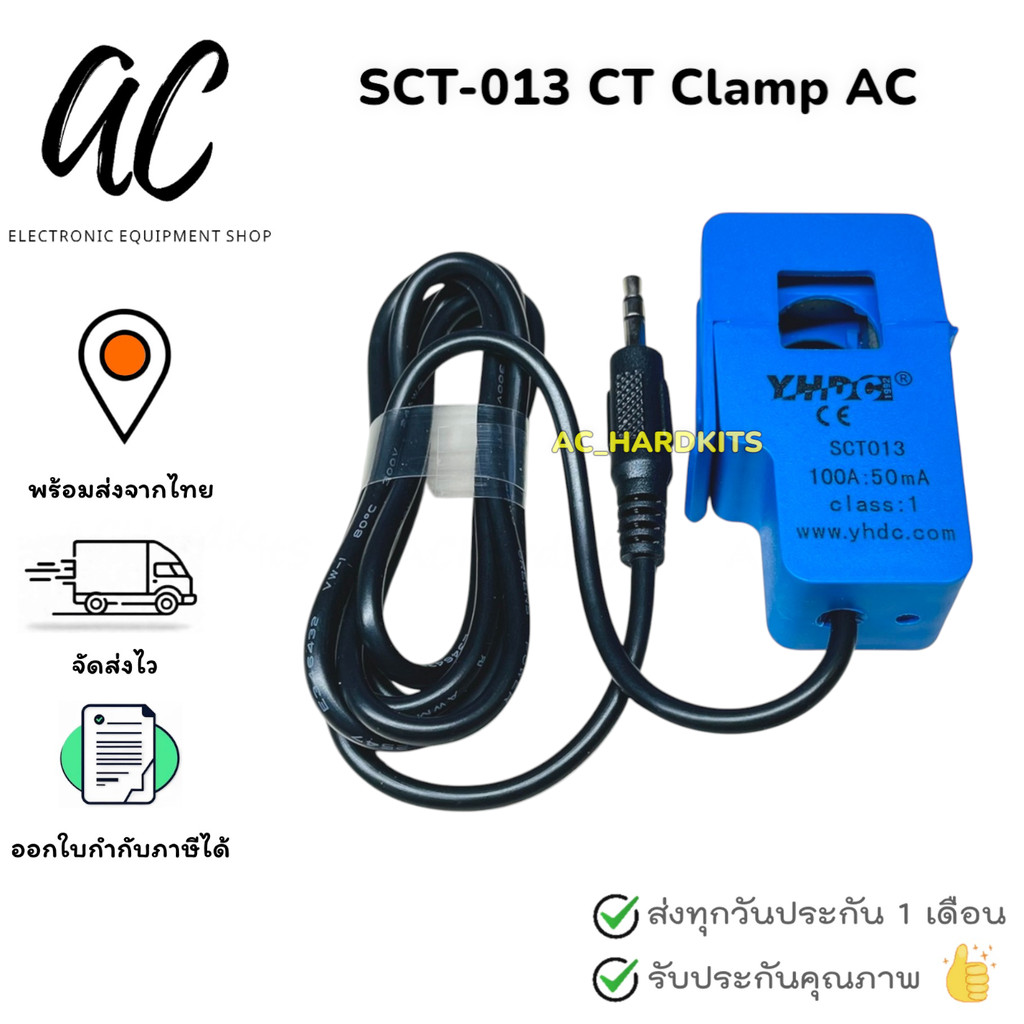 SCT-013 CT Clamp 10A 20A 30A 50A 100A Non-Invasive AC Current Sensor ...