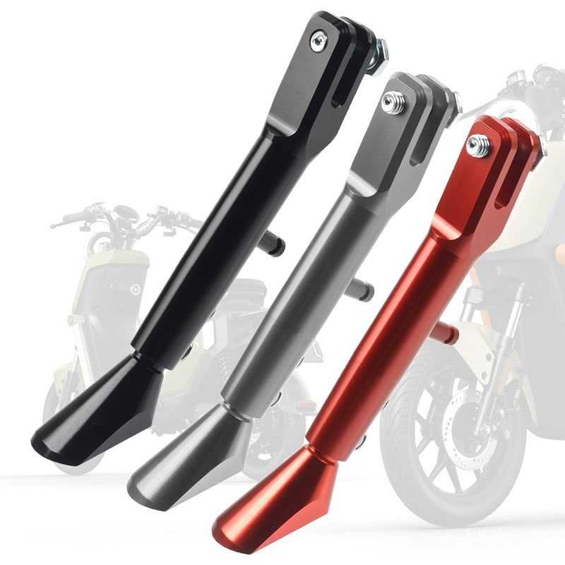 ขาตั้งข้างสำหรับสกู๊ตเตอร์ไฟฟ้า Xiaomi Niu G2 N1S U+ ขาตั้งเดี่ยว MQIS ...